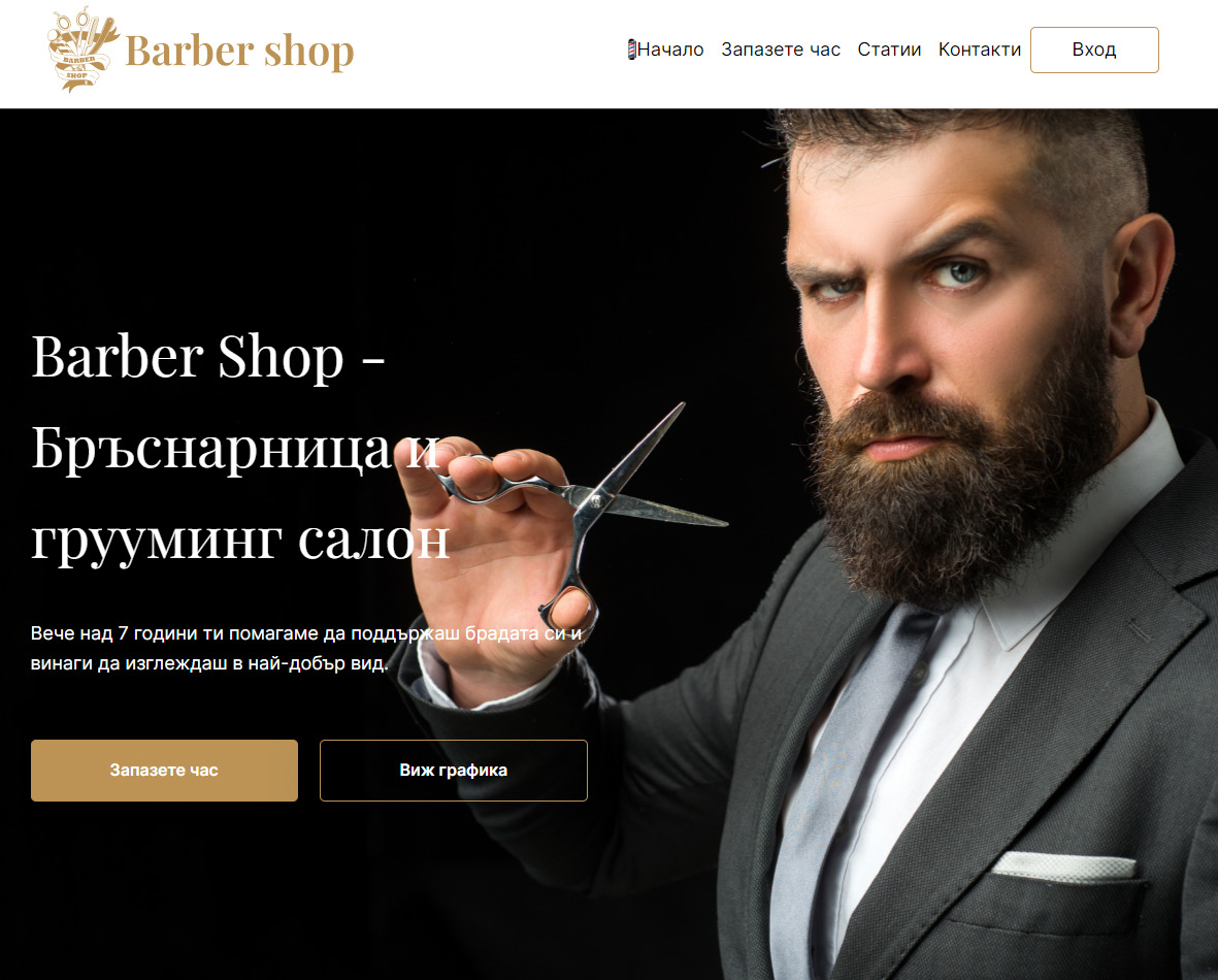 Portfolio - Perspecta-soft.com